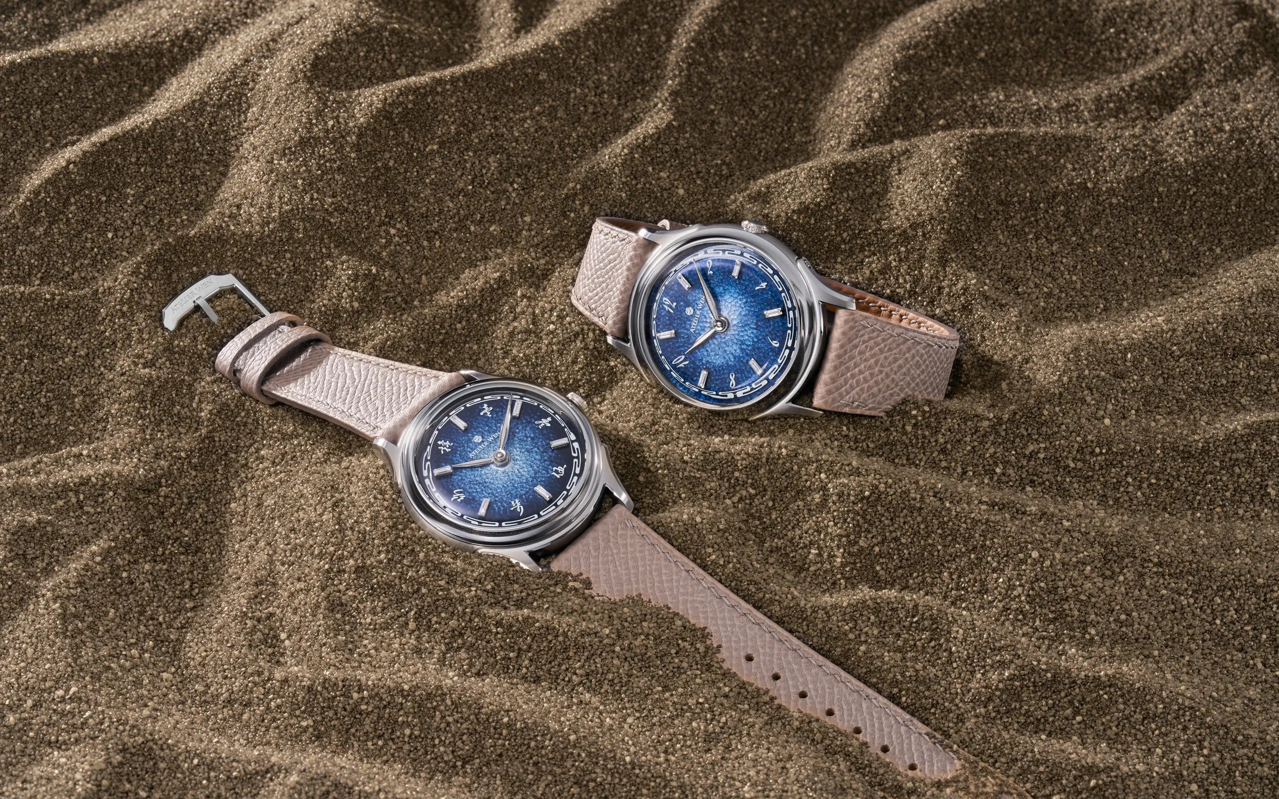 Ancestra – Watch Bar